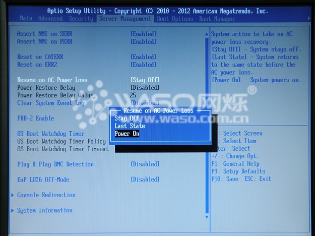 Intel S2600CP2 & S2600CP4 主板简介 BIOS相关图解-网烁信息科技有限公司