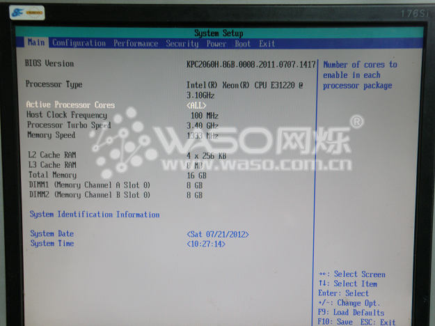Intel S1200KP 主板BIOS简介 以及主板相关应用介绍-网烁信息科技有限公司