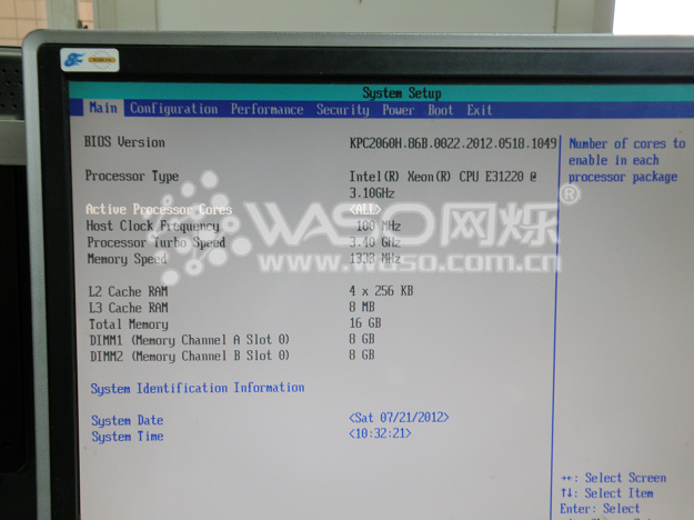 Intel S1200KP 主板BIOS简介 以及主板相关应用介绍-网烁信息科技有限公司