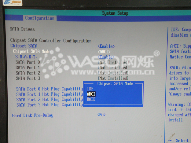 Intel S1200KP 主板BIOS简介 以及主板相关应用介绍-网烁信息科技有限公司