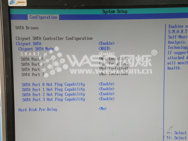 Intel S1200KP 主板BIOS简介 以及主板相关应用介绍-网烁信息科技有限公司
