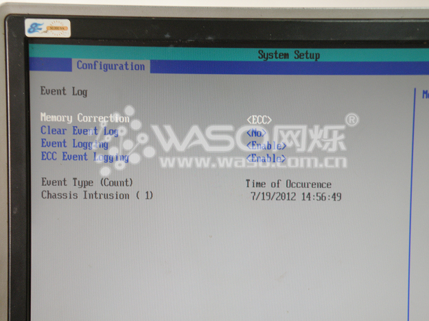 Intel S1200KP 主板BIOS简介 以及主板相关应用介绍-网烁信息科技有限公司