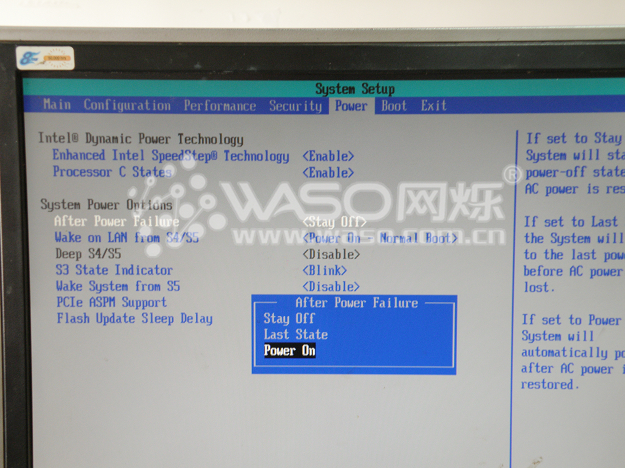 Intel S1200KP 主板BIOS简介 以及主板相关应用介绍-网烁信息科技有限公司