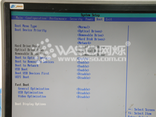Intel S1200KP 主板BIOS简介 以及主板相关应用介绍-网烁信息科技有限公司